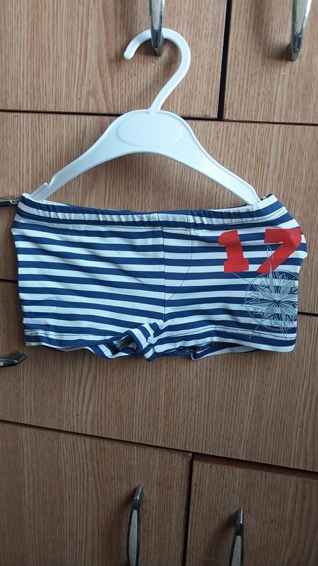 Плавки для купания — цена 99 грн в каталоге Плавки и купальные костюмы Купить детcкие вещи по