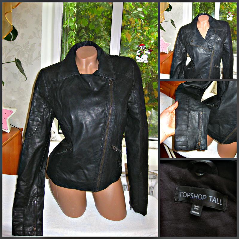 Продам косуху — ціна 420 грн у каталозі Куртки Купити жіночі речі за доступною ціною на Шафі