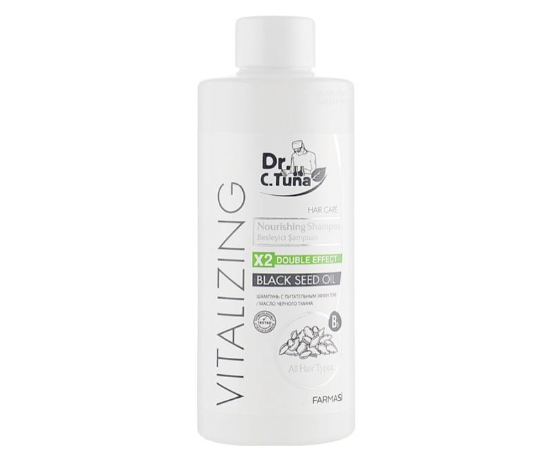 Farmasi nourishing & revitalizing shampoo series — цена 139 грн в ...