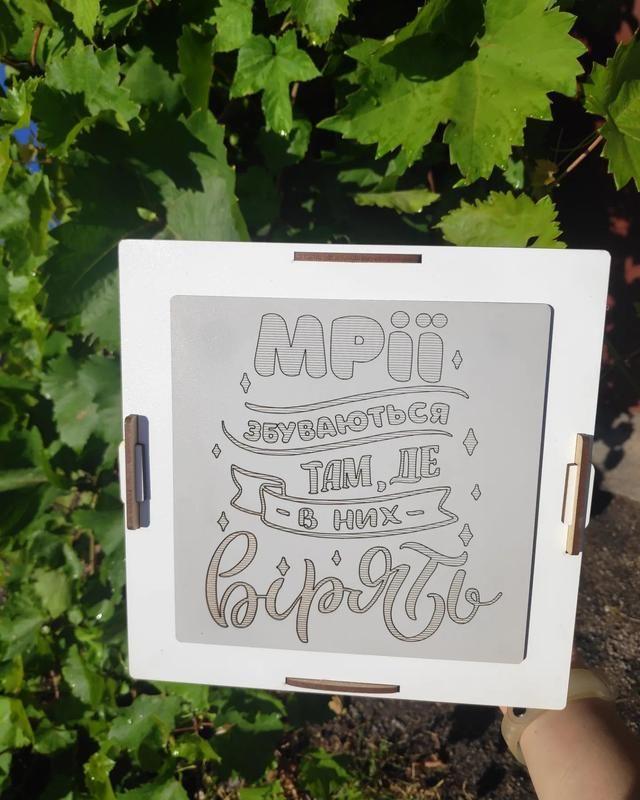 Копилка 365 скарбничка тік ток — ціна 142 грн у каталозі Скриньки Купити товари для дому та