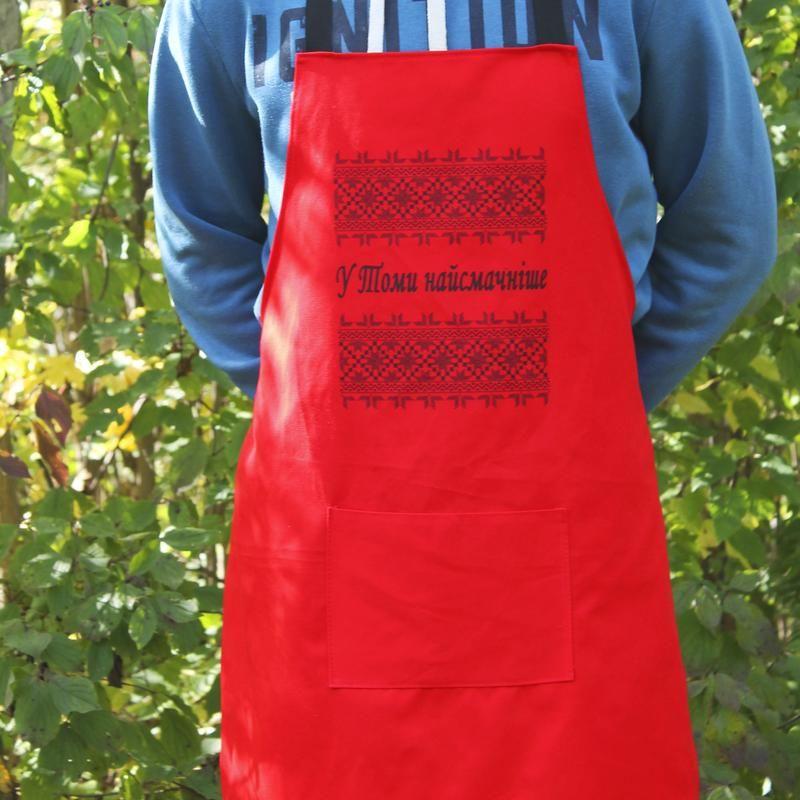 Фартух червоний орнамент — ціна 320 грн у каталозі Фартухи Купити товари для дому та побуту за