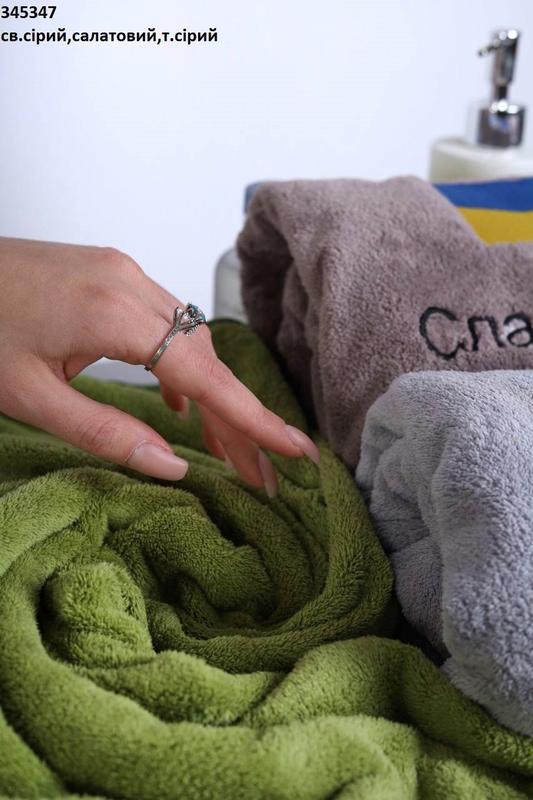 Банний рушник патріотичні рушники чоловічий рушник — ціна 225 грн у