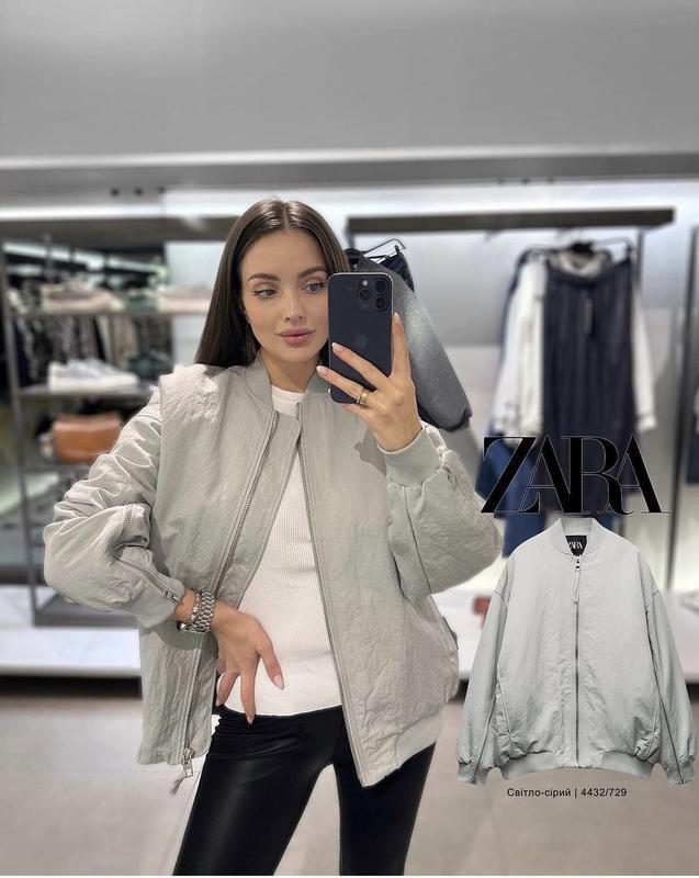Бомбер куртка курточка m l zara — ціна 1490 грн у каталозі Куртки Купити жіночі речі за ...