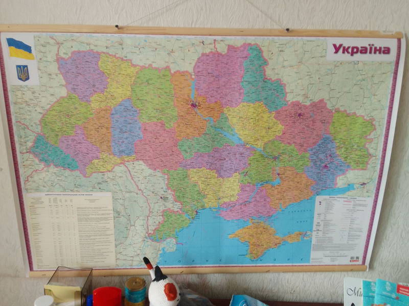 Політична карта україни — ціна 275 грн у каталозі Журнали Купити товари для спорту за доступною