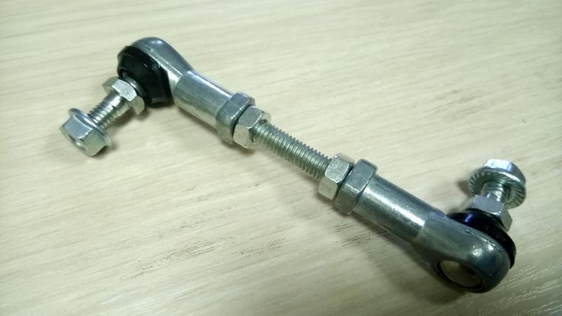 Задня тяга датчика положения кузова outlander 8651a047 — ціна 297 грн у ...