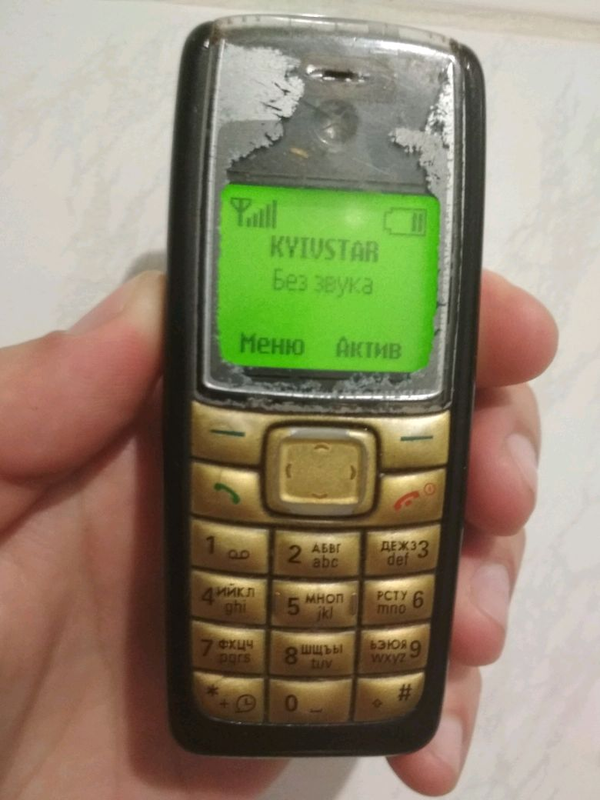 Телефон Nokia 1110 — цена 200 грн в каталоге Смартфоны и мобильные телефоны Купить электронику