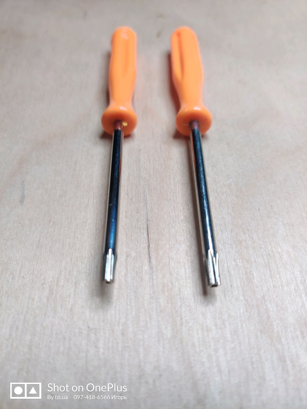 Torx ps3 store