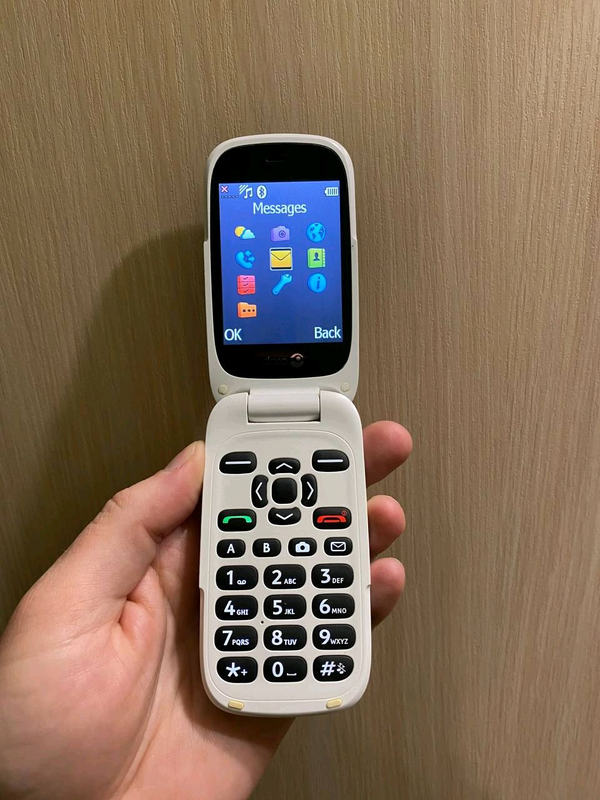 Doro 7070 с очень мощным приемником связи ловит связь везде! — цена ...