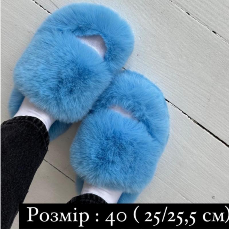 Тапочки — ціна 440 грн у каталозі Капці Купити жіночі речі за доступною ціною на Шафі Україна