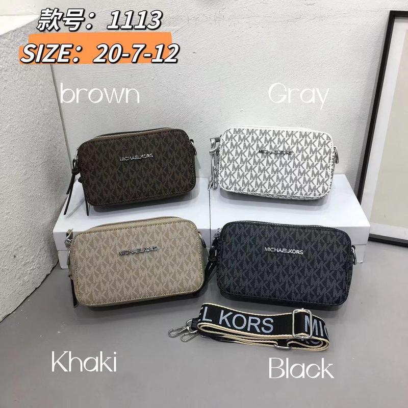 Жіноча сумка michael kors, сумка майкл корс, сумка на плече, кросбоді ...