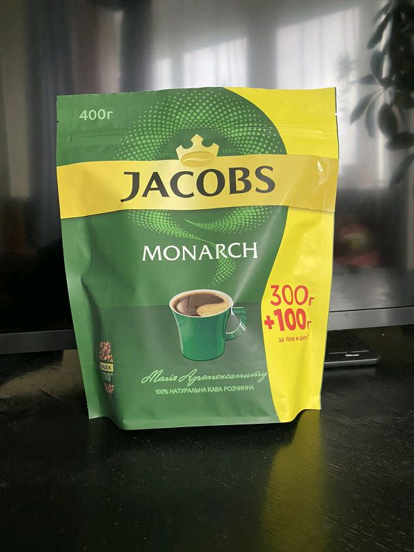 Jacobs monarch 400гр якобс монарх розчинна кава сублімована кава — цена ...