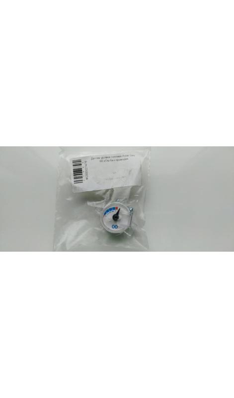 Датчик рівня газу в балоні покажчик рівня газу сенсор гбо — цена 99 грн ...