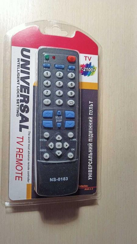 Універсальний пульт для всіх телевізорів (tv) для старих і нових ...