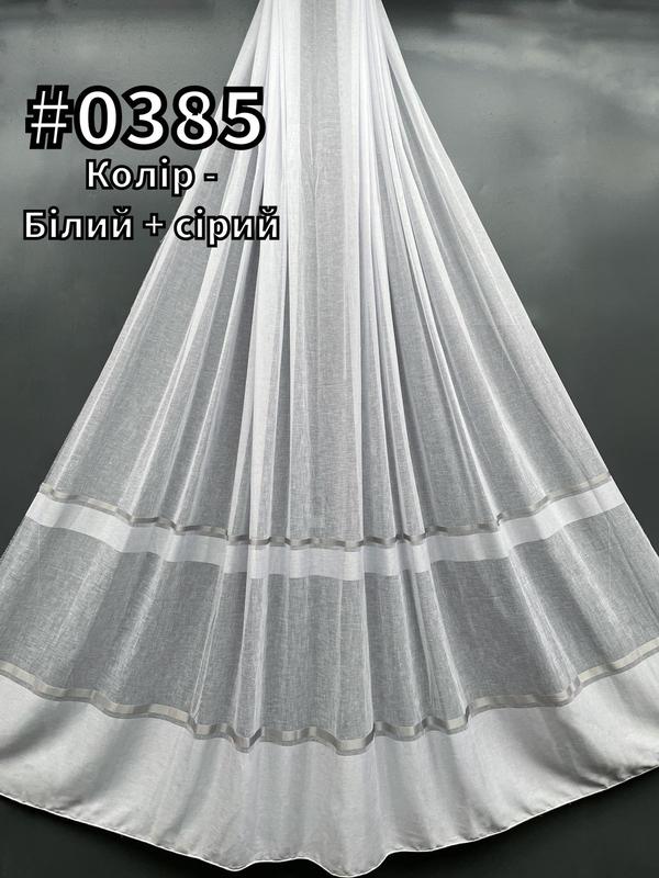 Тюль льон біла гардини туреччина — ціна 367 грн у каталозі Тюль Купити товари для дому та побуту