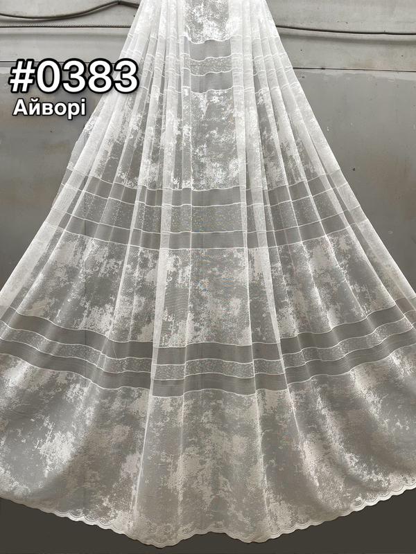 Тюль біла гардини туреччина — ціна 224 грн у каталозі Тюль Купити товари для дому та побуту за