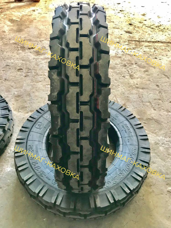 Шини резина скати 7.50-20 в-103 росава передні трактор мтз юмз — ціна ...