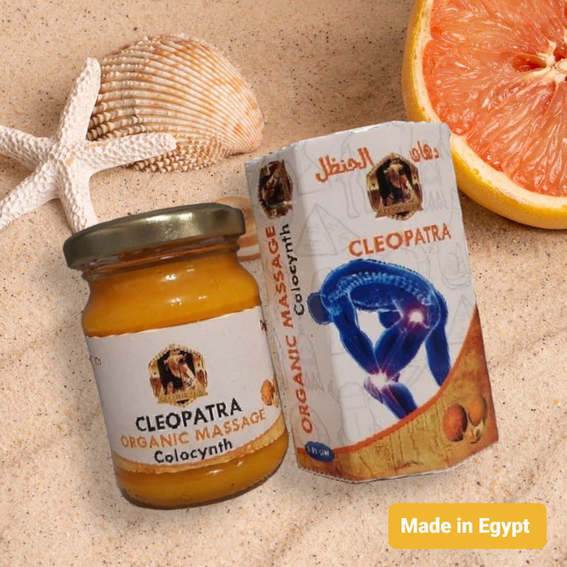 Organic massage colocynth cleopatra єгипет — ціна 604 грн у каталозі ...