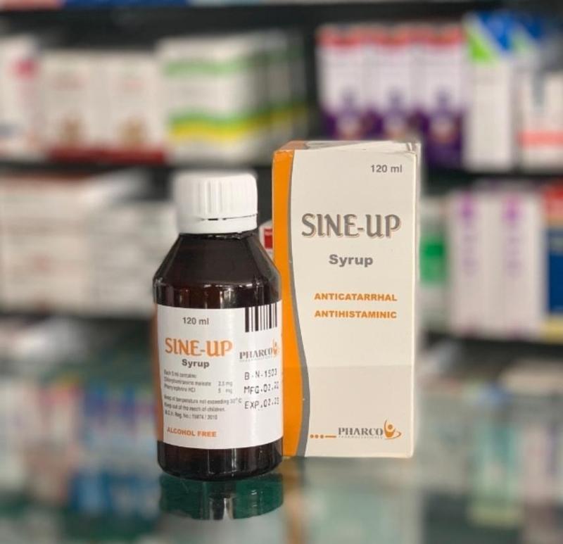 Sine-up syrop сайн ап сироп 120 мл египет — цена 313 грн в каталоге ...