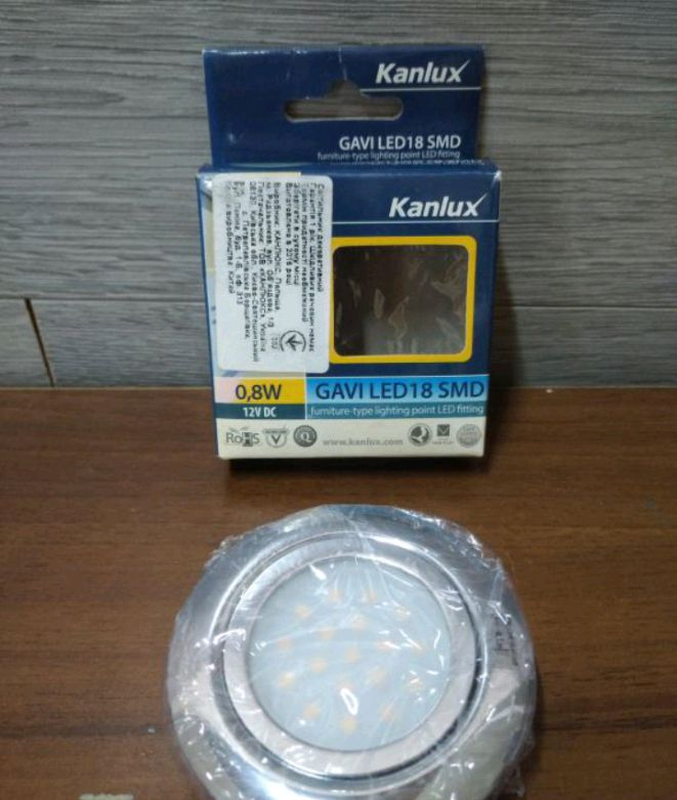 Led світильник Kanlux 12v — цена 110 грн в каталоге Светильники Купить товары для дома и быта по