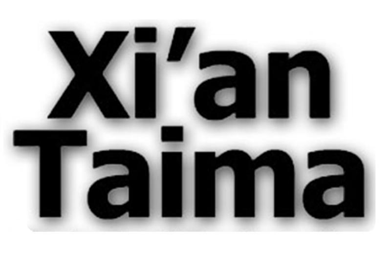 Ароматизатори ксіан, ксиан, xian taima — ціна 35 грн у каталозі Сировина Купити товари для ...