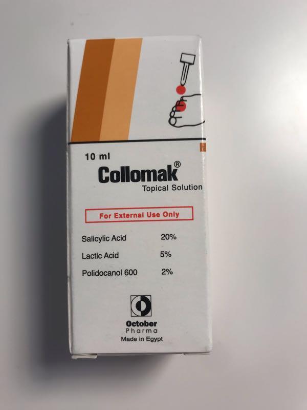 Collomak колломак від папілом і бородавок — цена 242 грн в каталоге ...