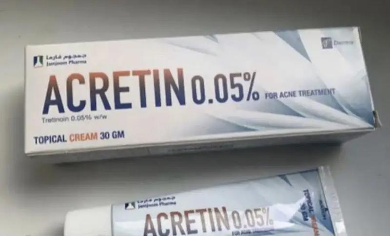 Acretin 0.05% акретин чиста шкіра від акне, акне — ціна 445 грн у ...