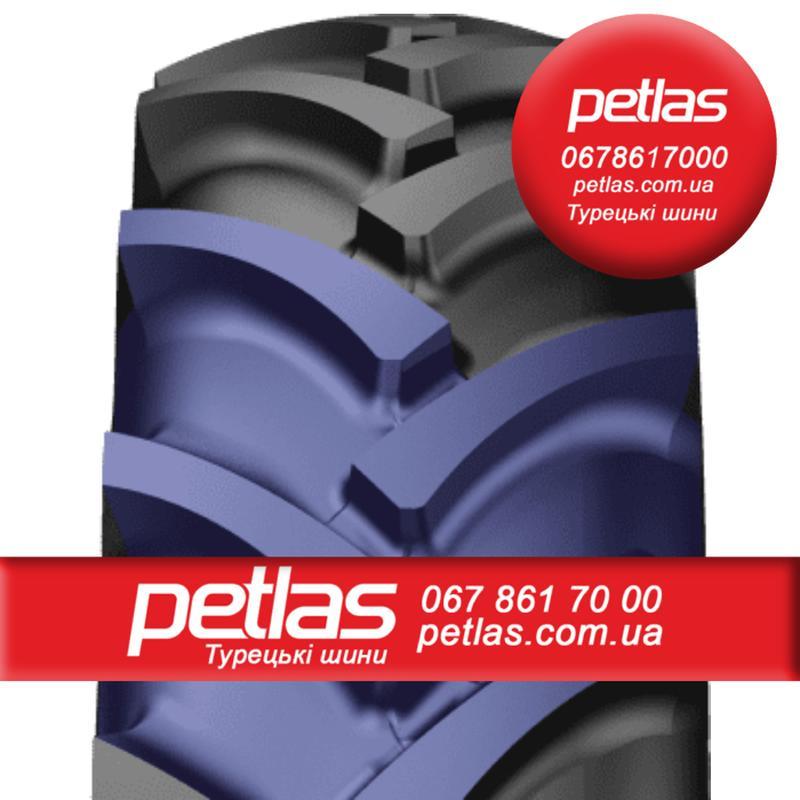 Шина vf 710 75r32, vf 710 75 r32, vf 710/75х32 petlas — ціна 5000 грн у ...
