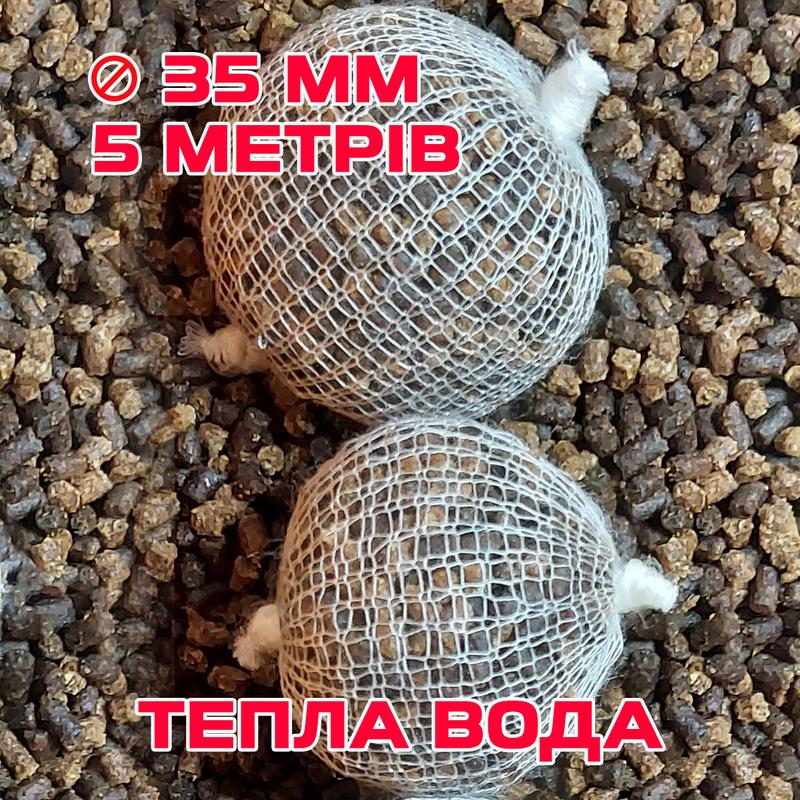 Pva mesh store