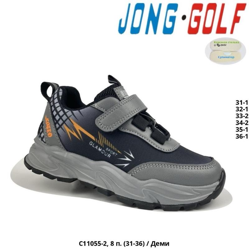 Шикарні кроси фірми jong golf — ціна 575 грн у каталозі Кросівки Купити ...