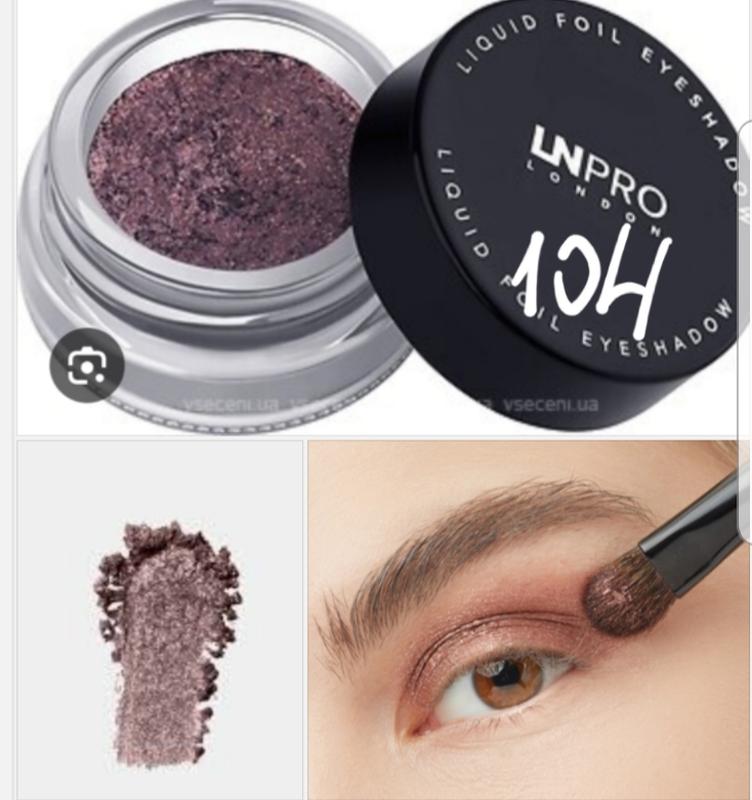 Foil eyeshadow store