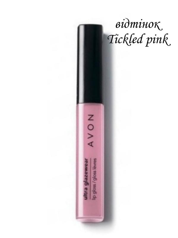 Уценка! ультра сияющий блеск для губ avon, оттенок tickled pink ...