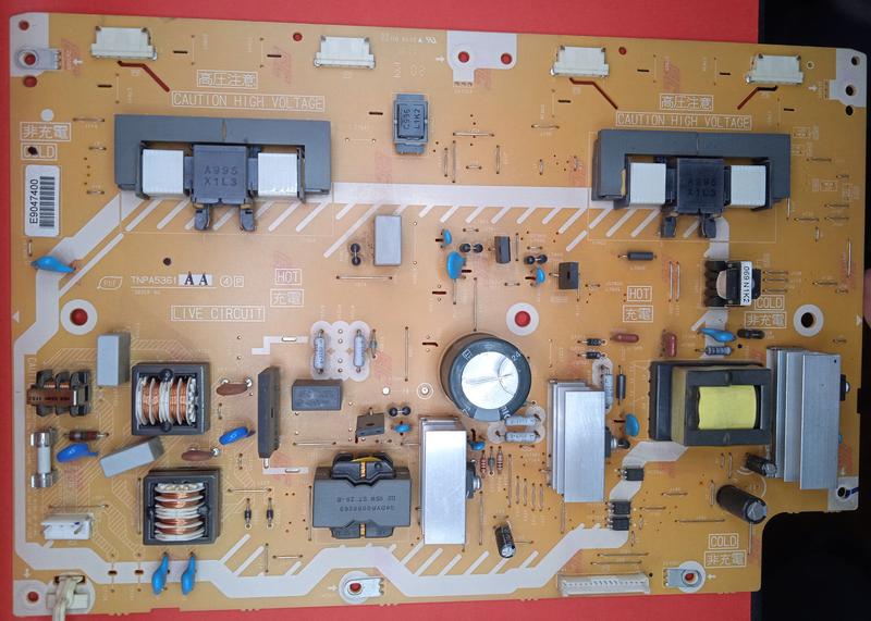 Блок живлення телевізора tnpa5361 panasonic tx-lr32u3 — ціна 1400 грн у ...