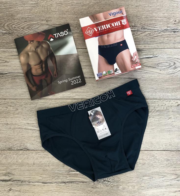 Труси чоловічі vericoh 499 плавки бавовна - бамбук верікон. розмір : xxl (50/52) — ціна 120 грн ...
