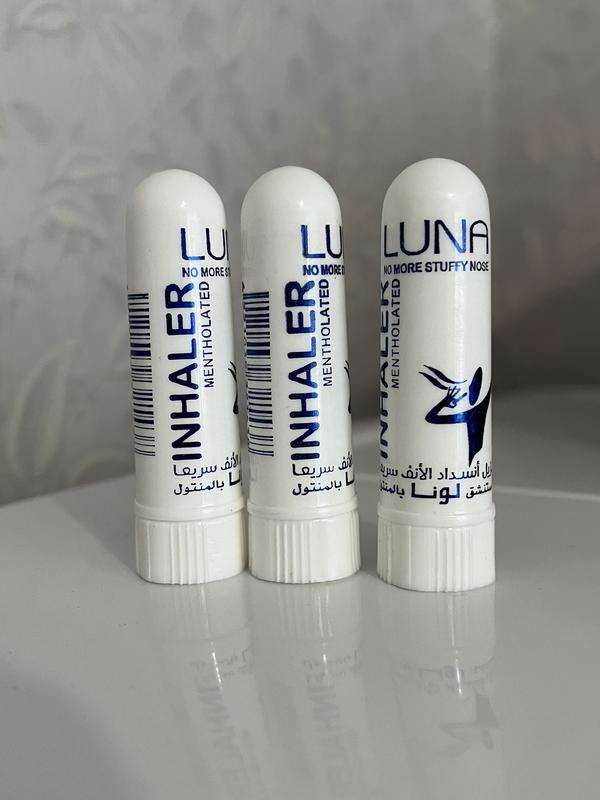 Ингалятор луна luna inhaler египет — ціна 120 грн у каталозі Інгалятори ...