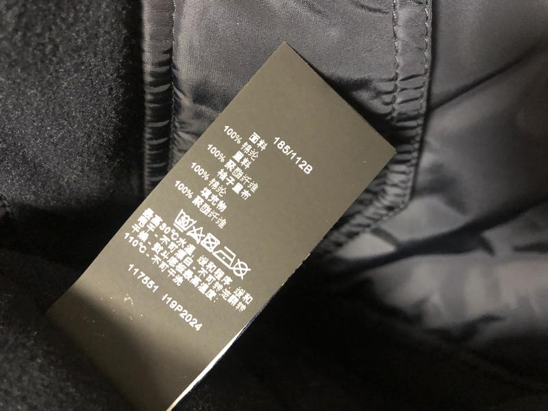 Paul Shark Goose Down 700 Fill Power Size M,, 53% OFF