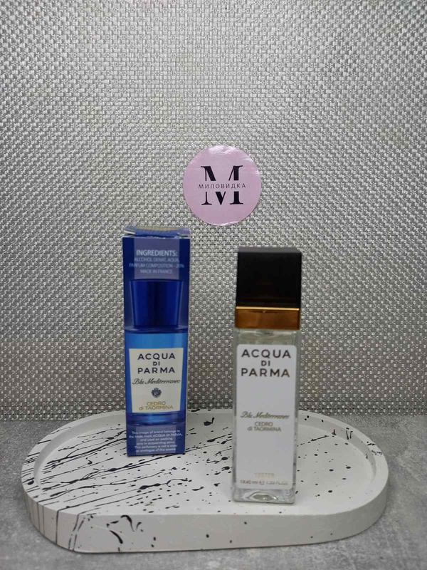 Розпродаж залишків‼️‼️‼️ список ароматів в повідомлення — ціна 179 грн