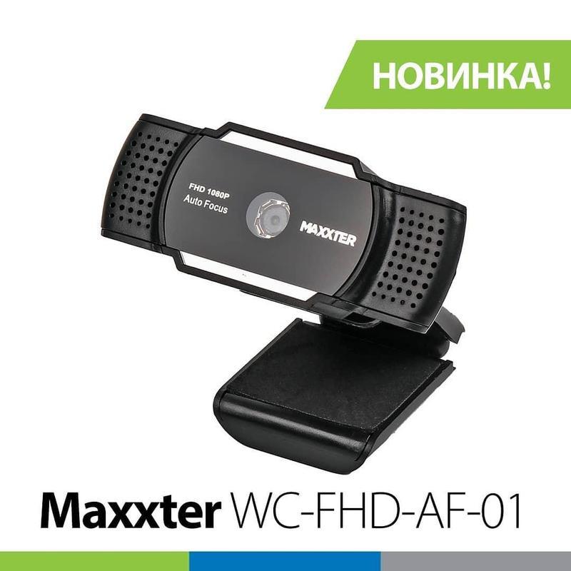 Веб-камера maxxter wc-fhd-af-01 usb 2.0 fullhd 1920x1080 авто-... — ціна 1199 грн у каталозі ...