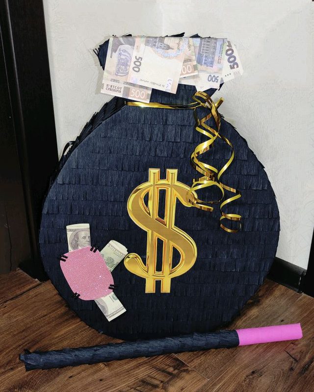 Піньята мішок з грошима — ціна 450 грн у каталозі Рухливі ігри Купити дитячі товари за доступною