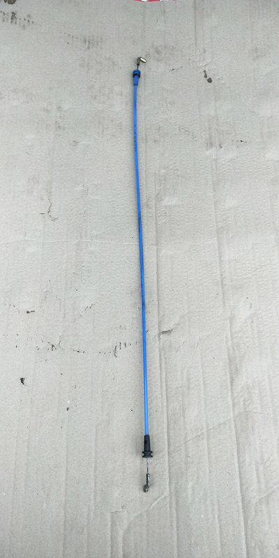 Трос замка дверей mercedes actros — цена 300 грн в каталоге Капоты ...