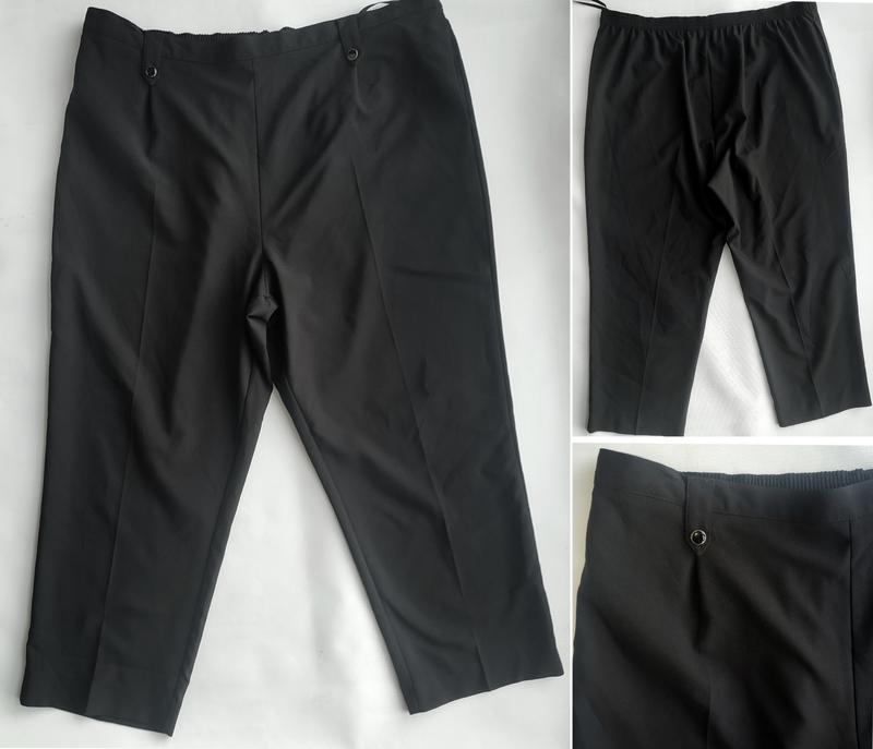 Штани з високою посадкою Bm — ціна 300 грн у каталозі Брюки Купити жіночі речі за доступною