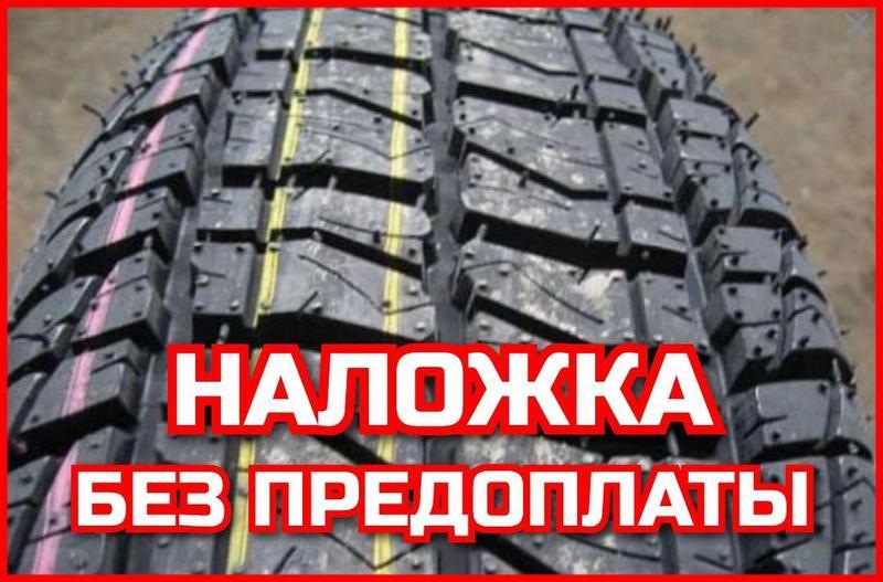 Шина 175/70r13 вс-48, 82t rosava всесезонна. накладка! без пер ...