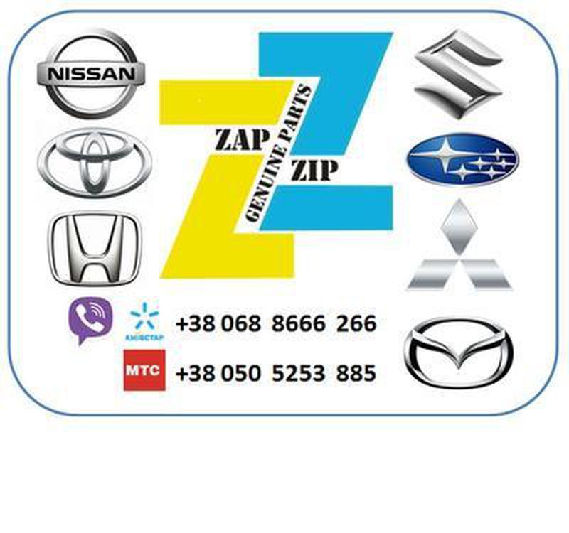 Трубка, vag, 059 121 086 p. — цена 457 грн в каталоге Радиаторы охлаждения Купить автотовары по ...