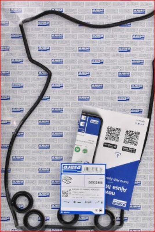 Прокладка кришки клапанів ssangyong з моторами 2,3 л (16101633 ...