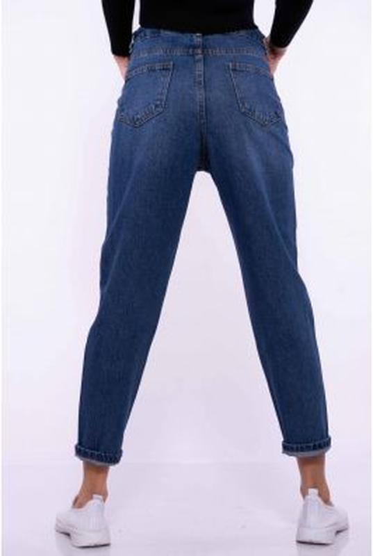 Джинси Only — ціна 199 грн у каталозі Джинси Купити жіночі речі за доступною ціною на Шафі