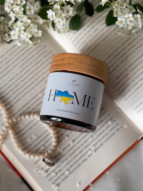 Соевая патриотическая свеча Home — цена 320 грн в каталоге Свечи