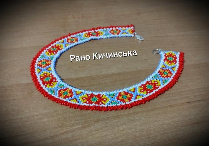 Силка цветок украины💙💛🇺🇦 — цена 400 грн в каталоге Чокеры Купить аксессуары по доступной