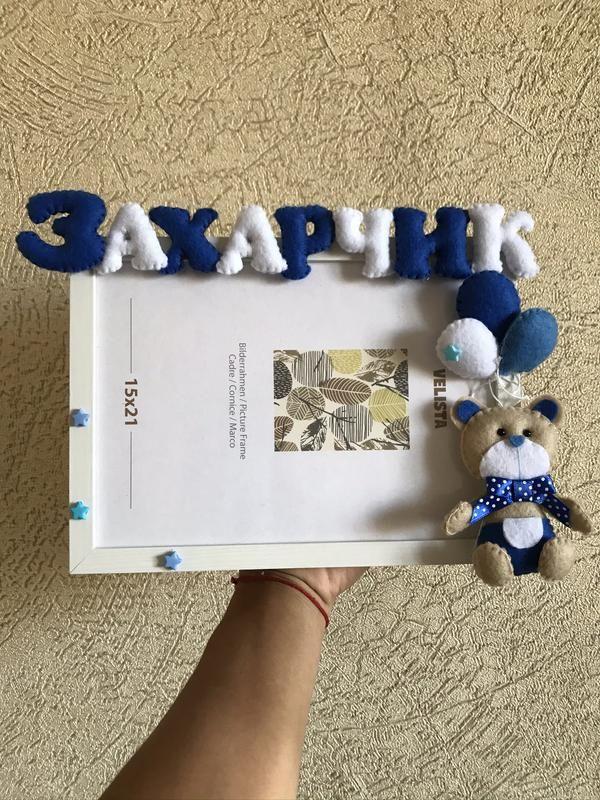 Метрика фоторамка — ціна 300 грн у каталозі Фоторамки Купити товари для дому та побуту за