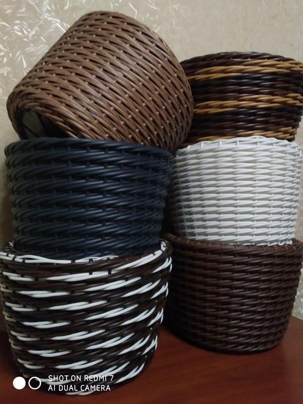 Кошик кашпо з ротанґу — ціна 300 грн у каталозі Кашпо Купити товари для дому та побуту за
