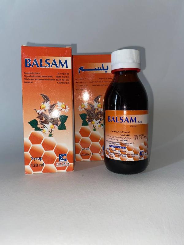 Balsam syrup sigma бальзам натуральный сироп от кашля 120 мл египет ...