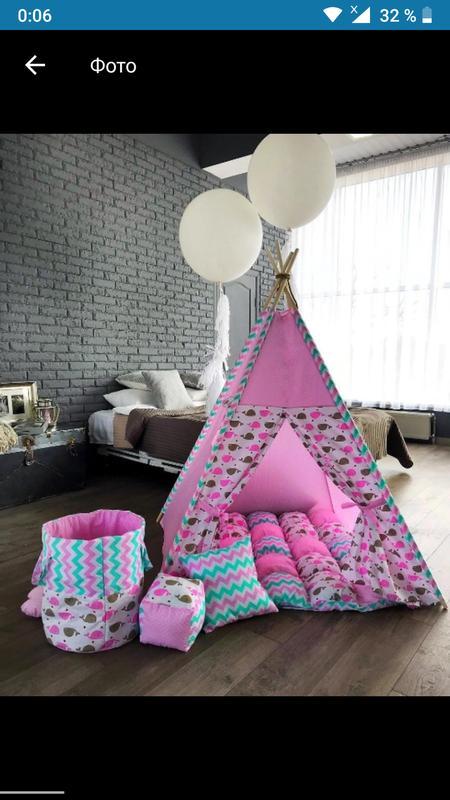 Вігвам для дітей — ціна 1400 грн у каталозі Килими Купити товари для
